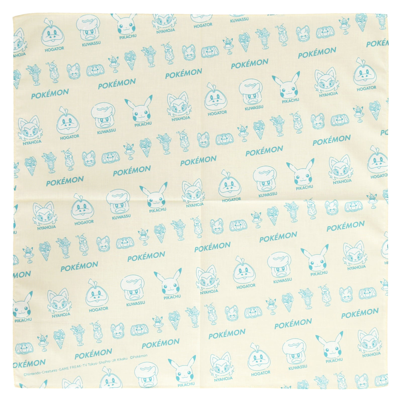 【NEW】プリントハンカチ スイーツ #260c アイボリー – INTERMODE KAWABE