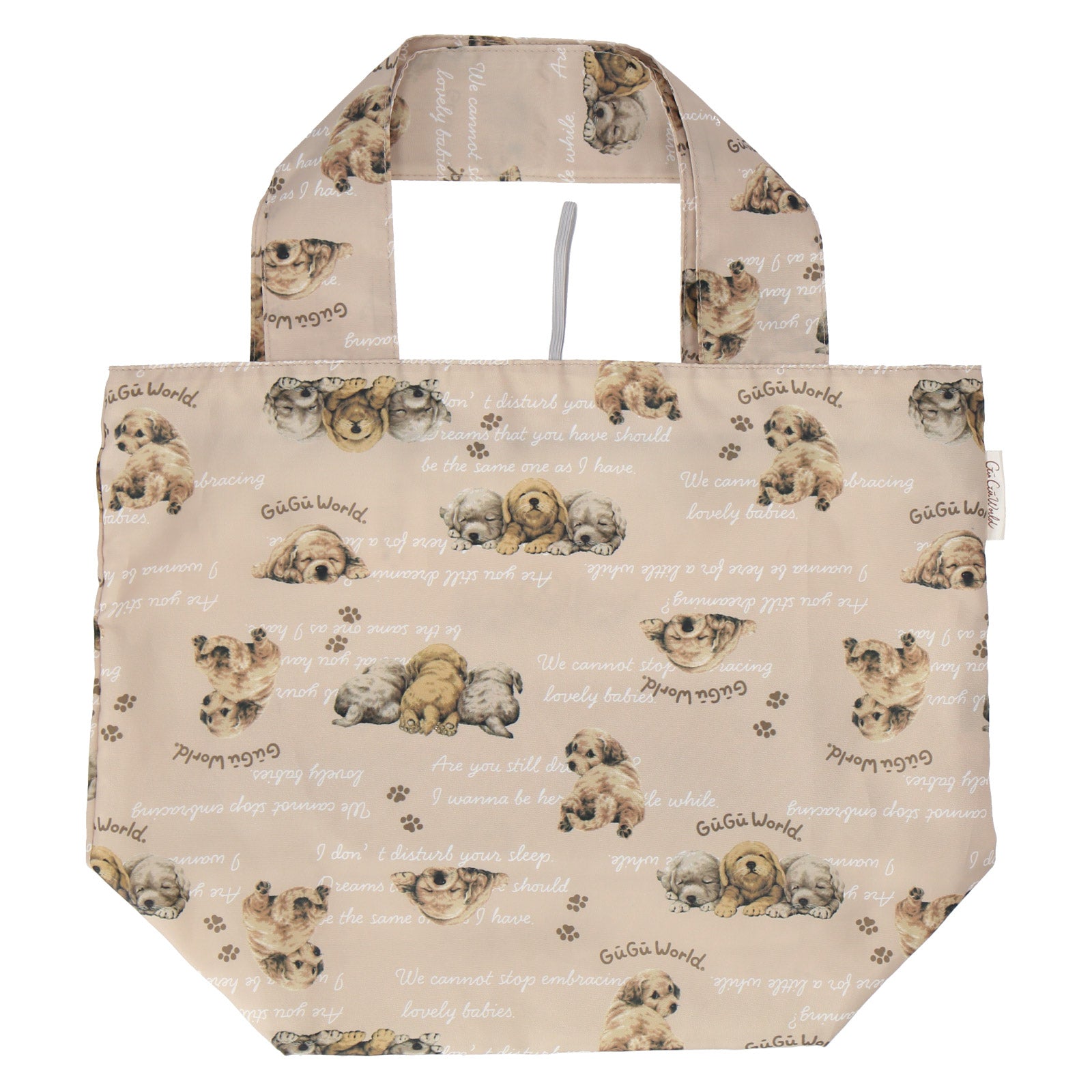 折り畳みバッグ #365a ベージュ – INTERMODE KAWABE