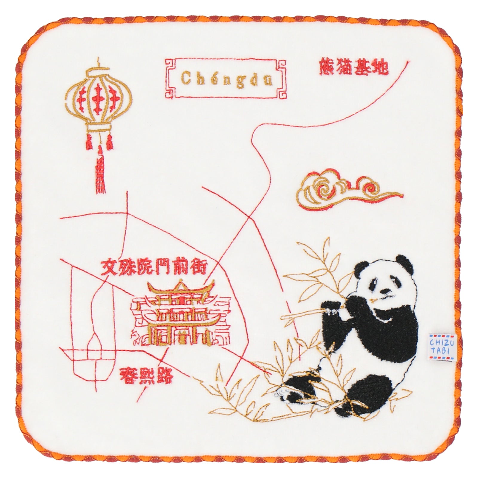 【NEW】四川 パンダ 刺繡タオル – INTERMODE KAWABE