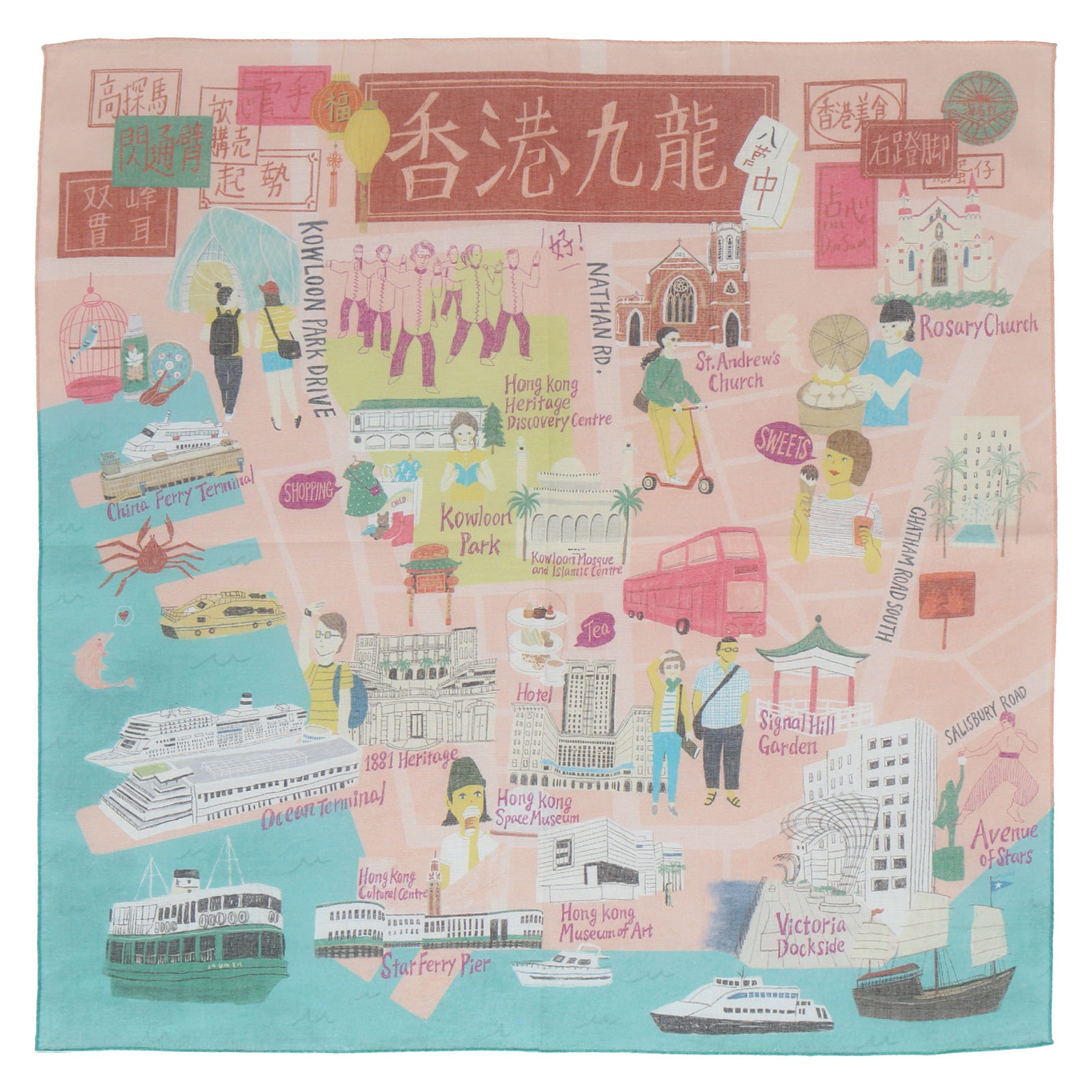 【NEW】香港 活気のある街並み ハンカチ – INTERMODE KAWABE