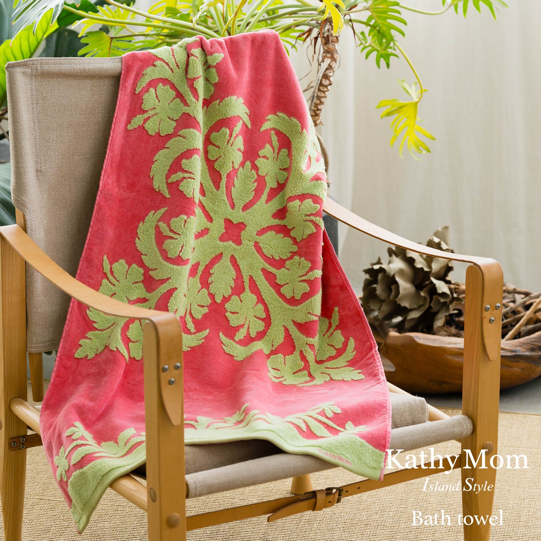 【NEW】バスタオル ノヘアシリーズ #861c ハイビスカスコーラル – INTERMODE KAWABE