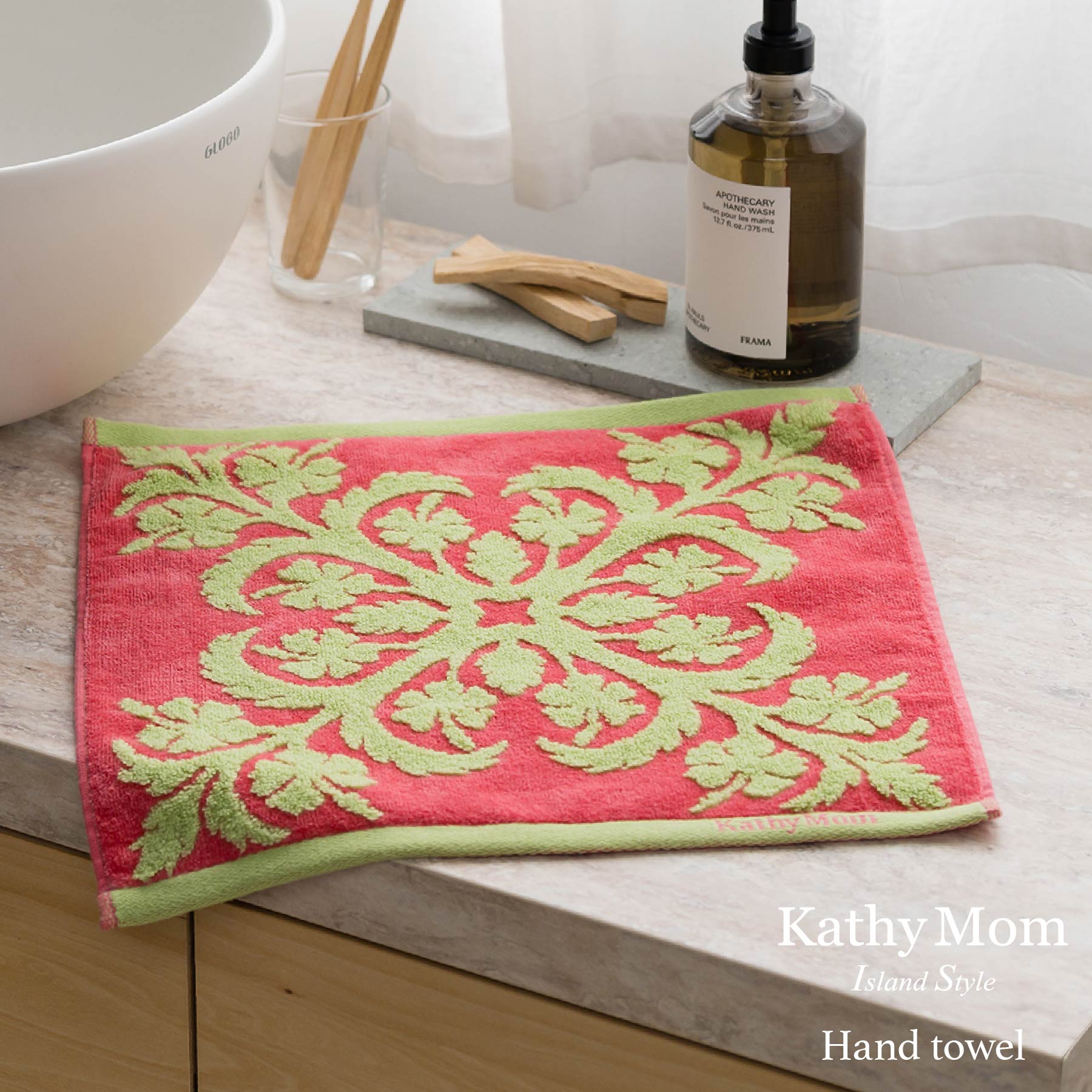 ハンドタオル ノヘアシリーズ #861c ハイビスカスコーラル – INTERMODE KAWABE