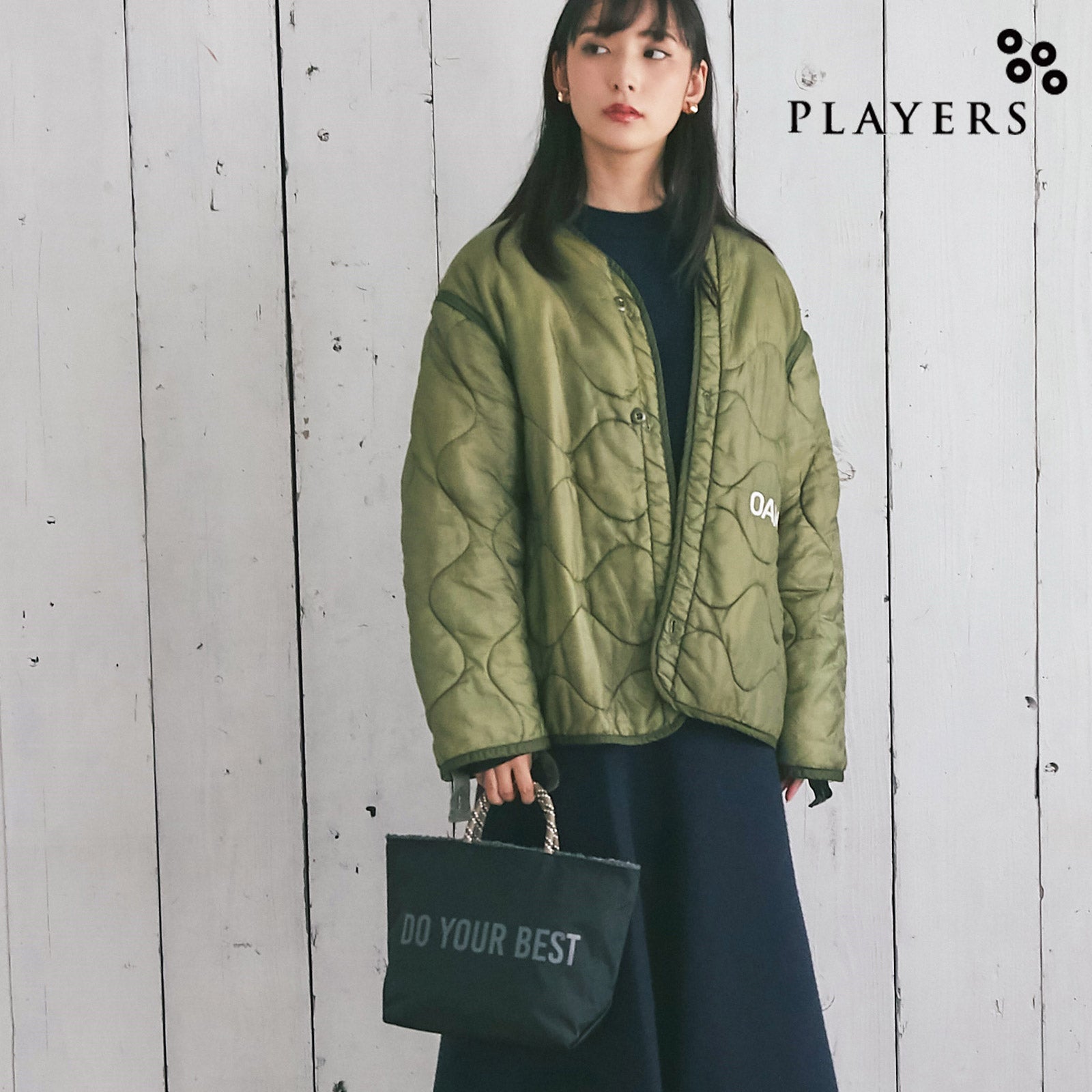 ボアリバーシブルトートS #912a ブラック – INTERMODE KAWABE