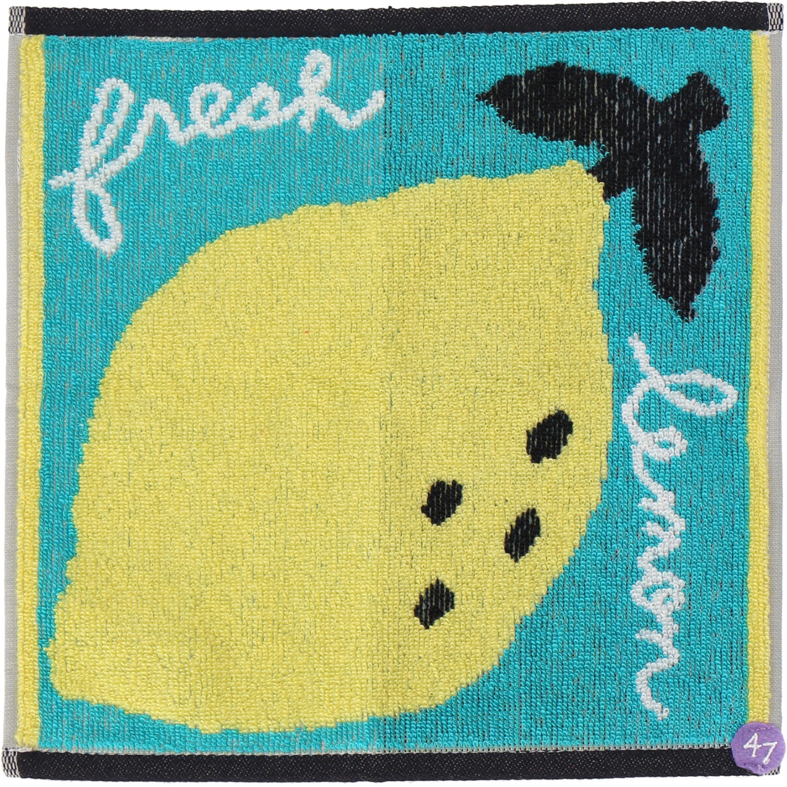 広島 レモン タオルハンカチ – INTERMODE KAWABE