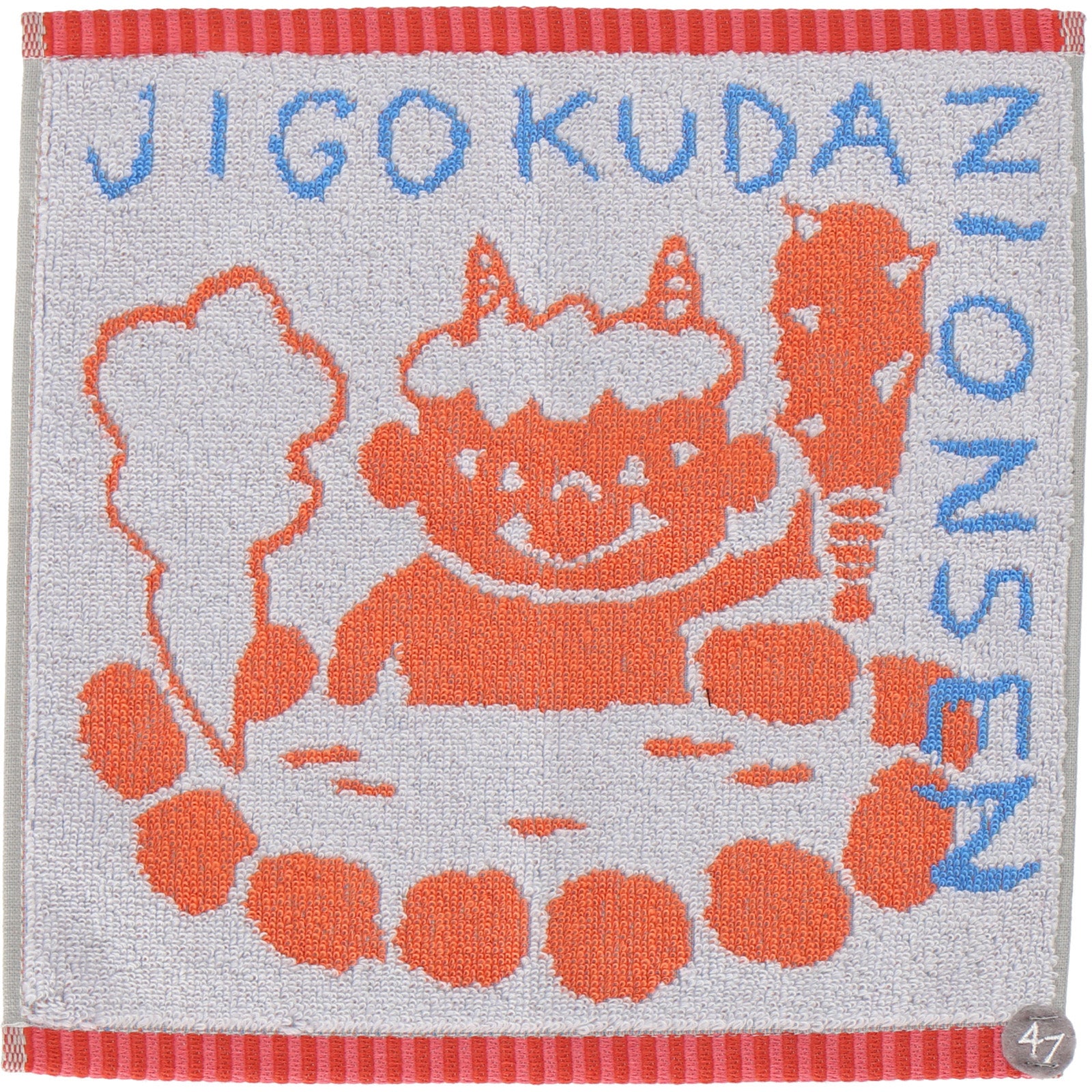 大分 温泉 タオルハンカチ – INTERMODE KAWABE