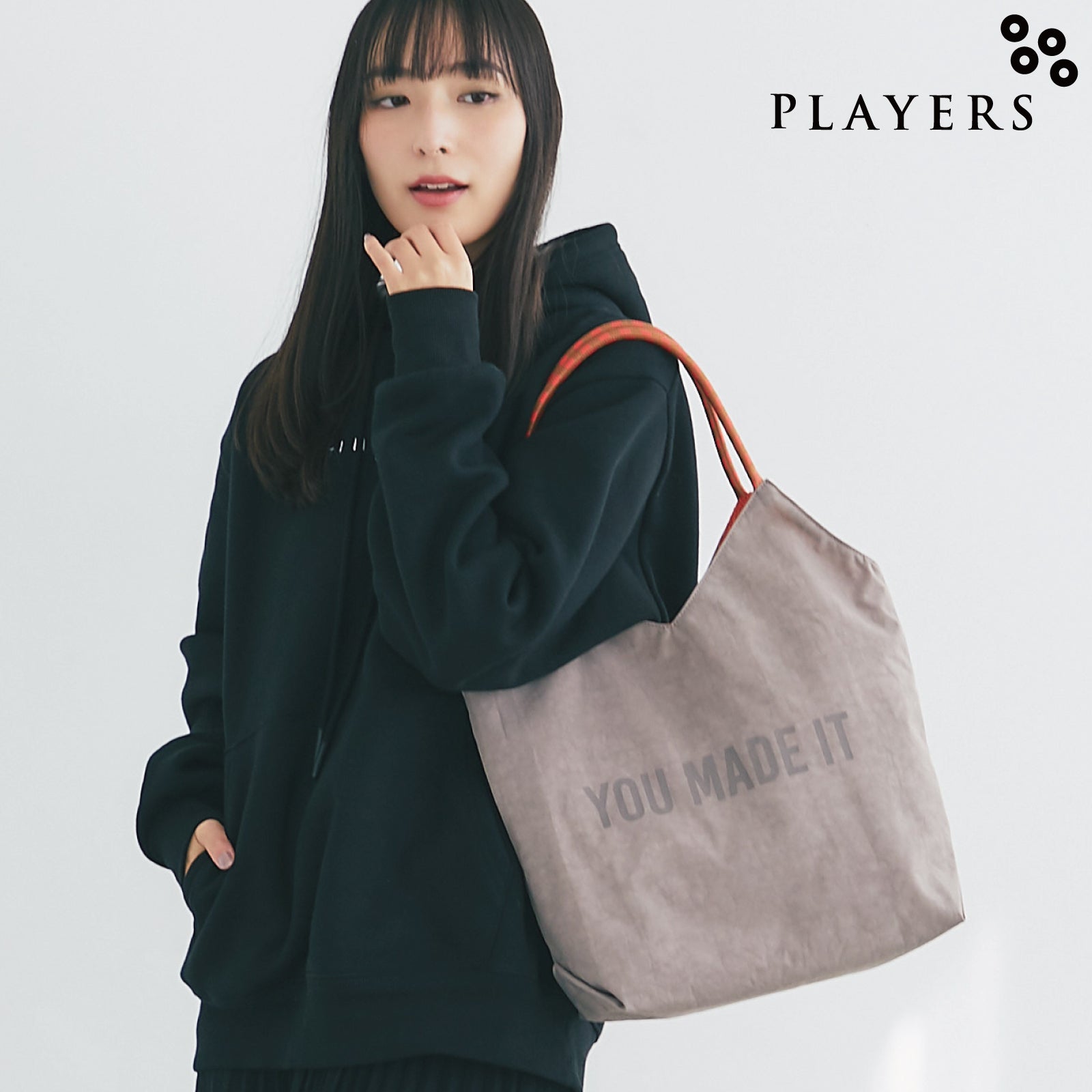 エアメッシュ リバーシブルトート #912c ベージュ – INTERMODE KAWABE