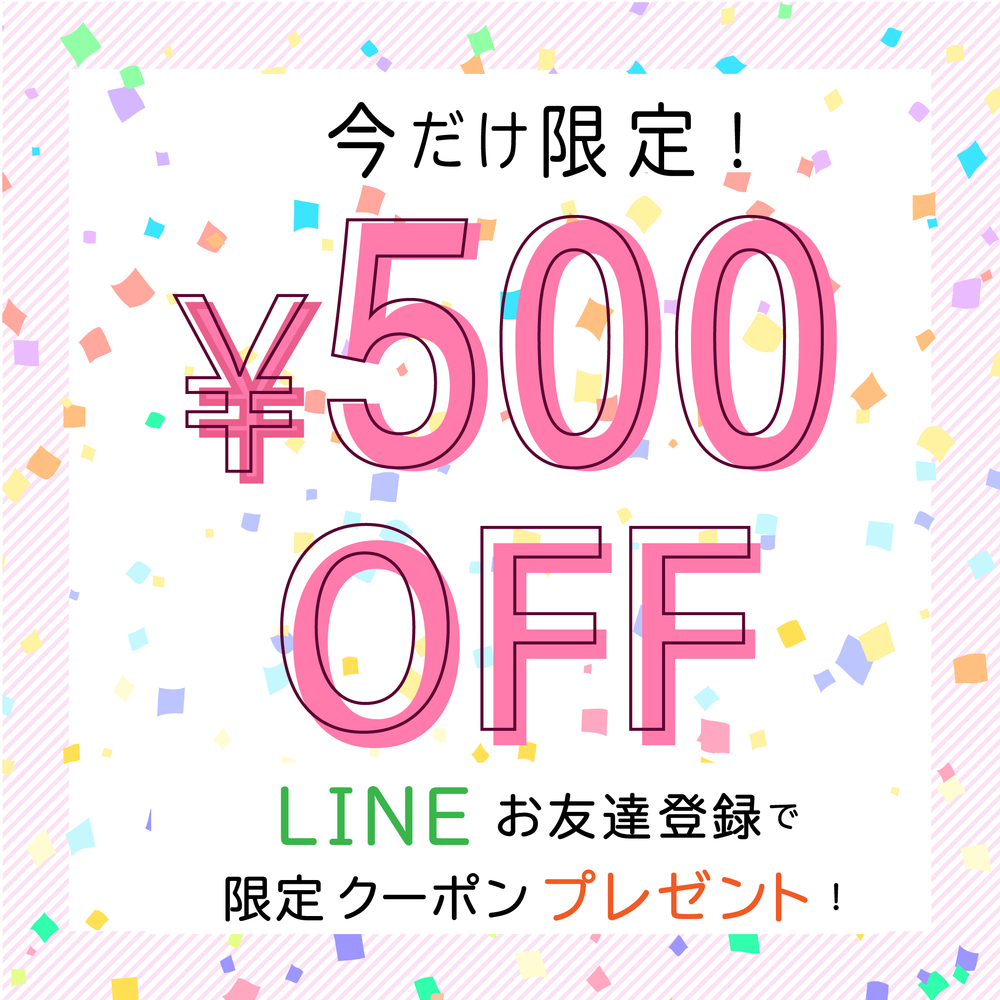 Intermode KAWABE – INTERMODE KAWABE