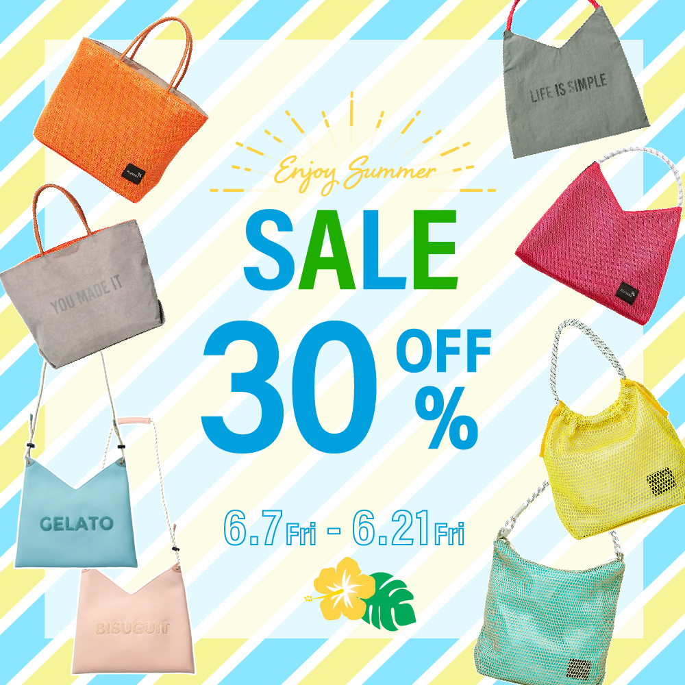 Intermode KAWABE – INTERMODE KAWABE